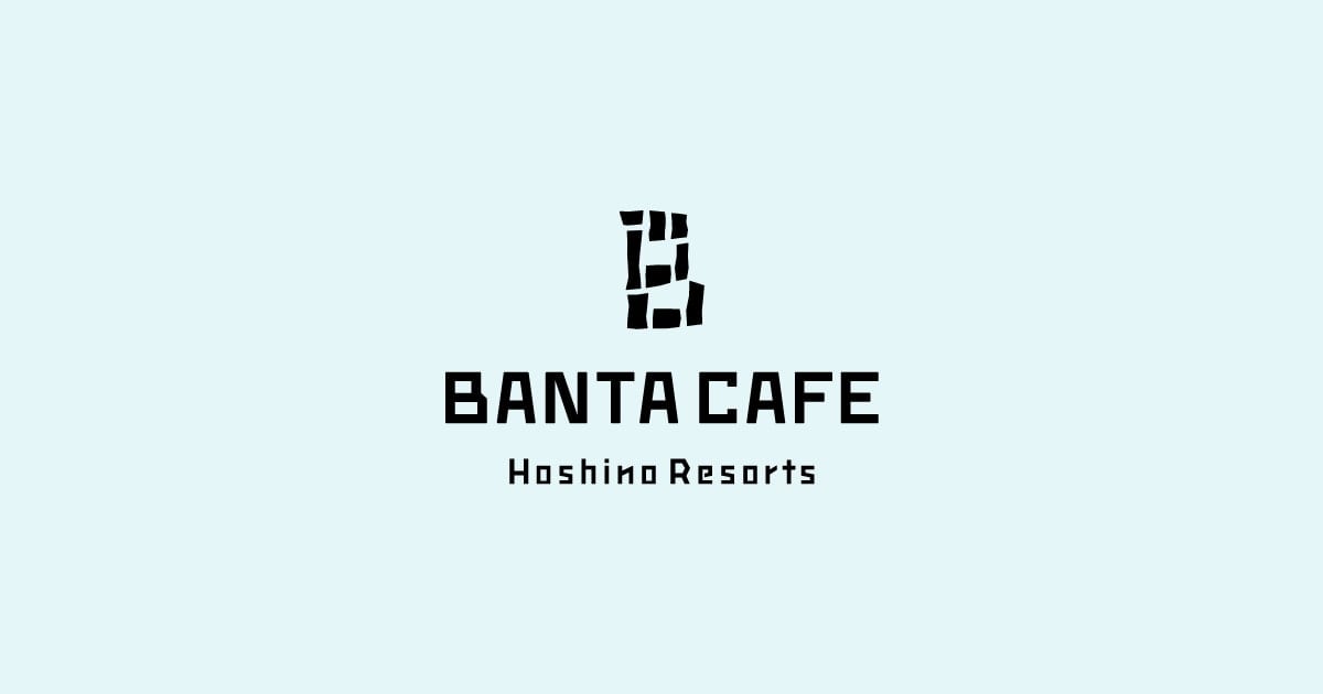 Banta Logo